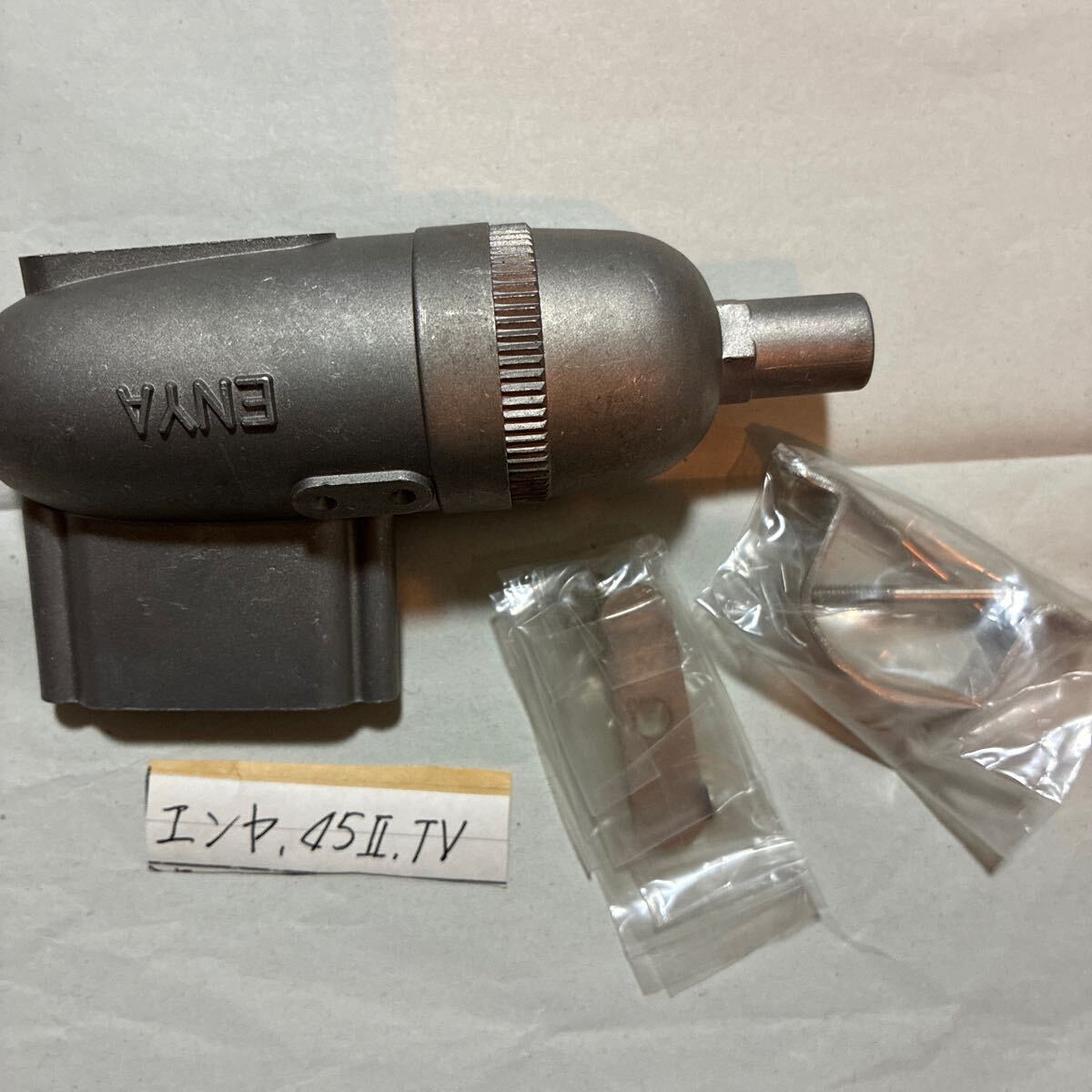 Yahoo!オークション - 激レア 当時物 訳ありマフラーENYAエンヤ45II...