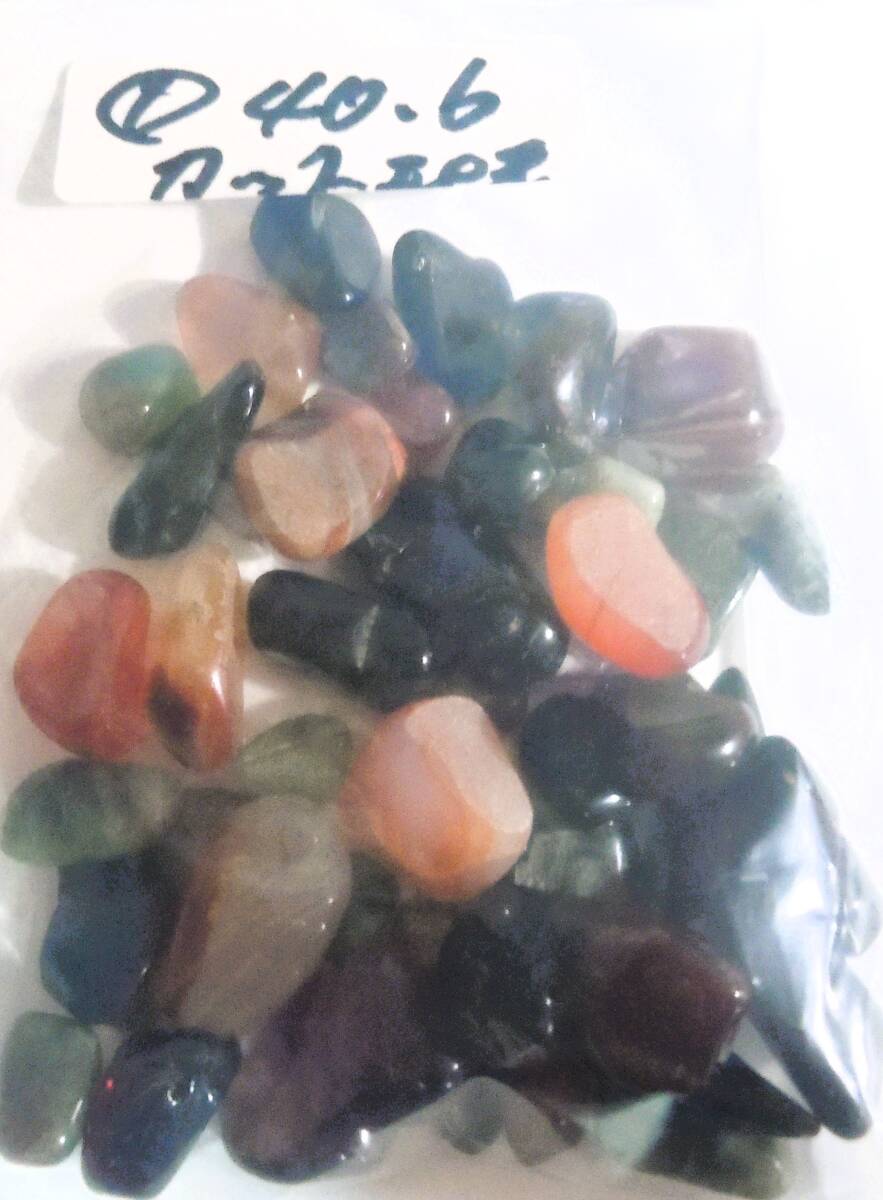 Yahoo!オークション - ブラジル 輝石 まとめ売り 約40g