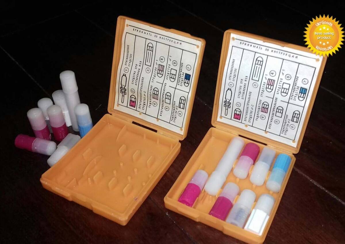 Yahoo!オークション - 本物 【ソビエト ソ連製】ソ連軍応急処置薬キッ...