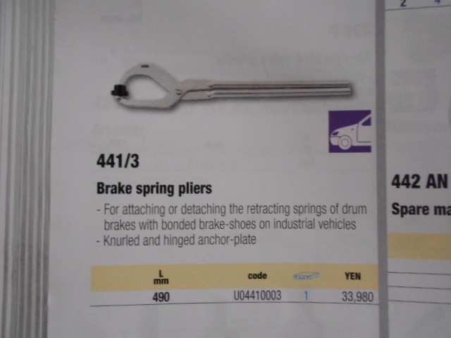 Yahoo!オークション - USAG ブレーキ スプリング プライヤー 441/...