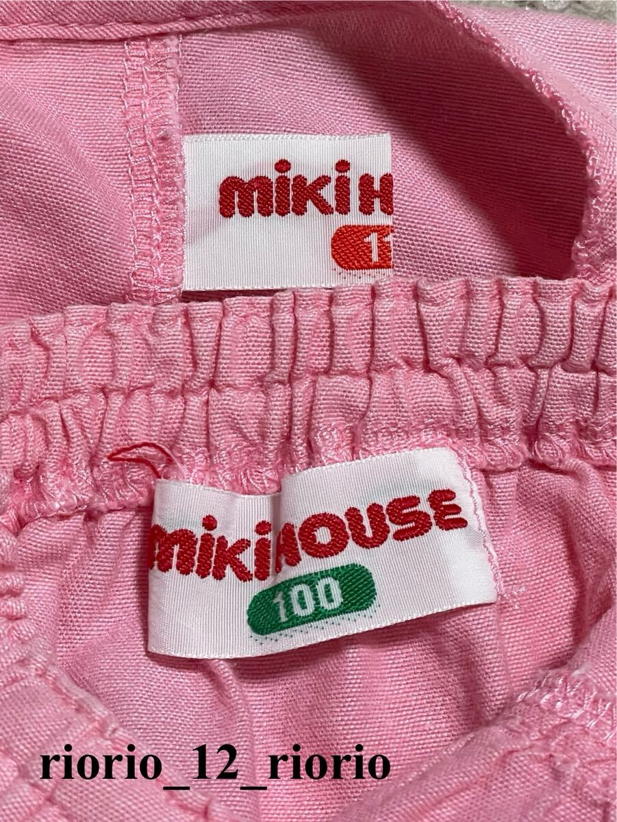 Yahoo!オークション - 59 MIKI HOUSE ミキハウス 小花柄セットアップ ...