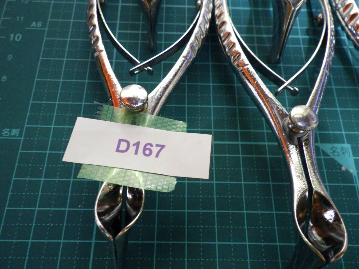 Yahoo!オークション - D167# 動作品 手術診療器具 整形外科 レトロ 器...