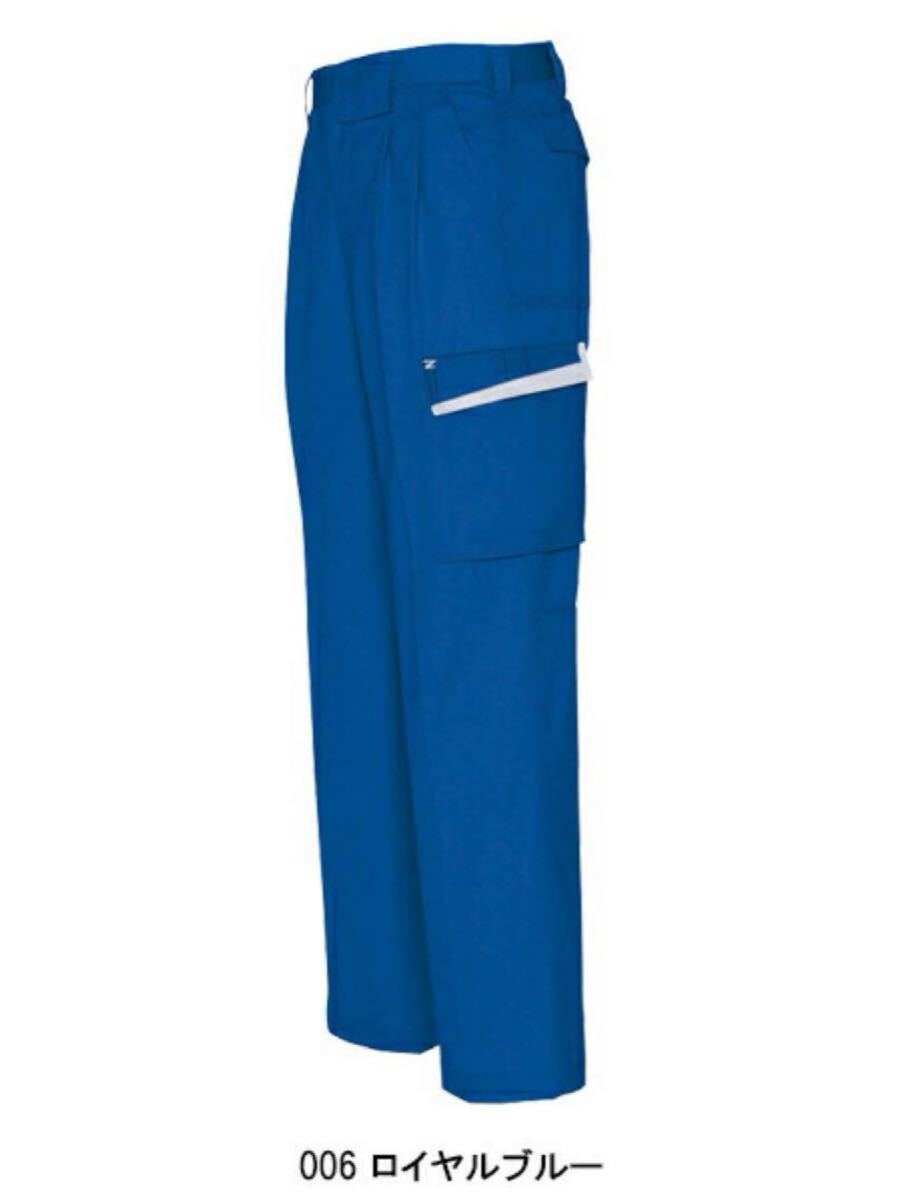 Yahoo!オークション - 作業パンツ 未使用 アイトス AITOZ 6574 ツータ...