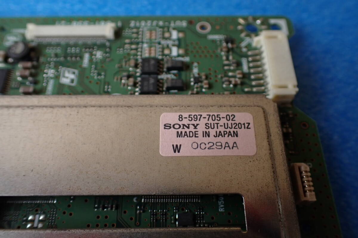 Yahoo!オークション - DA63#動作確認済み SONY BDZ-RS15ブルーレイレコ...