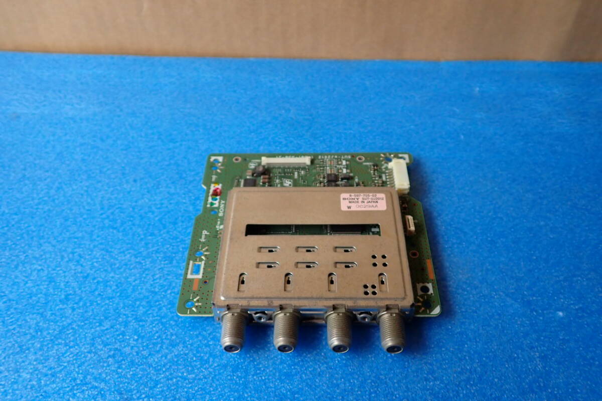 Yahoo!オークション - DA63#動作確認済み SONY BDZ-RS15ブルーレイレコ...