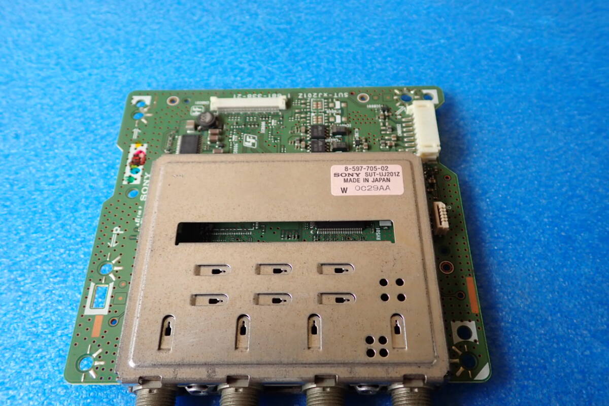 Yahoo!オークション - DA63#動作確認済み SONY BDZ-RS15ブルーレイレコ...