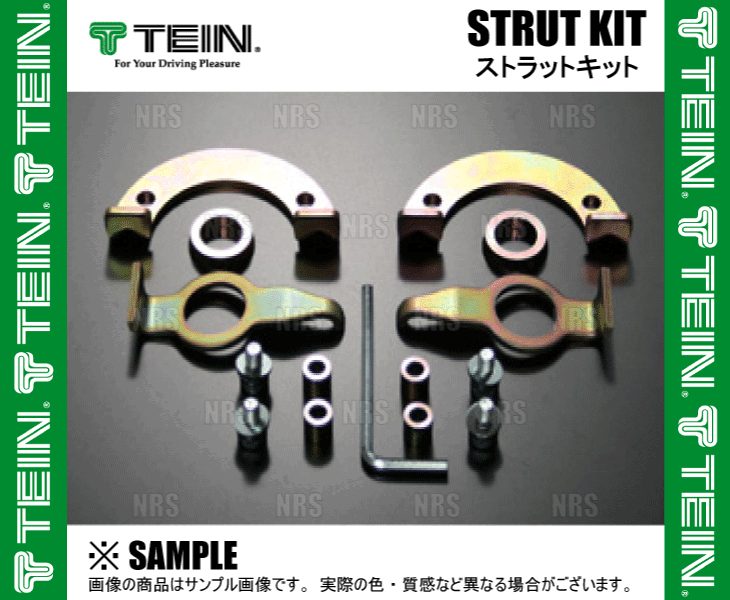 Yahoo!オークション - TEIN テイン ストラットキット EDFC/EDFC2/EDFC ...