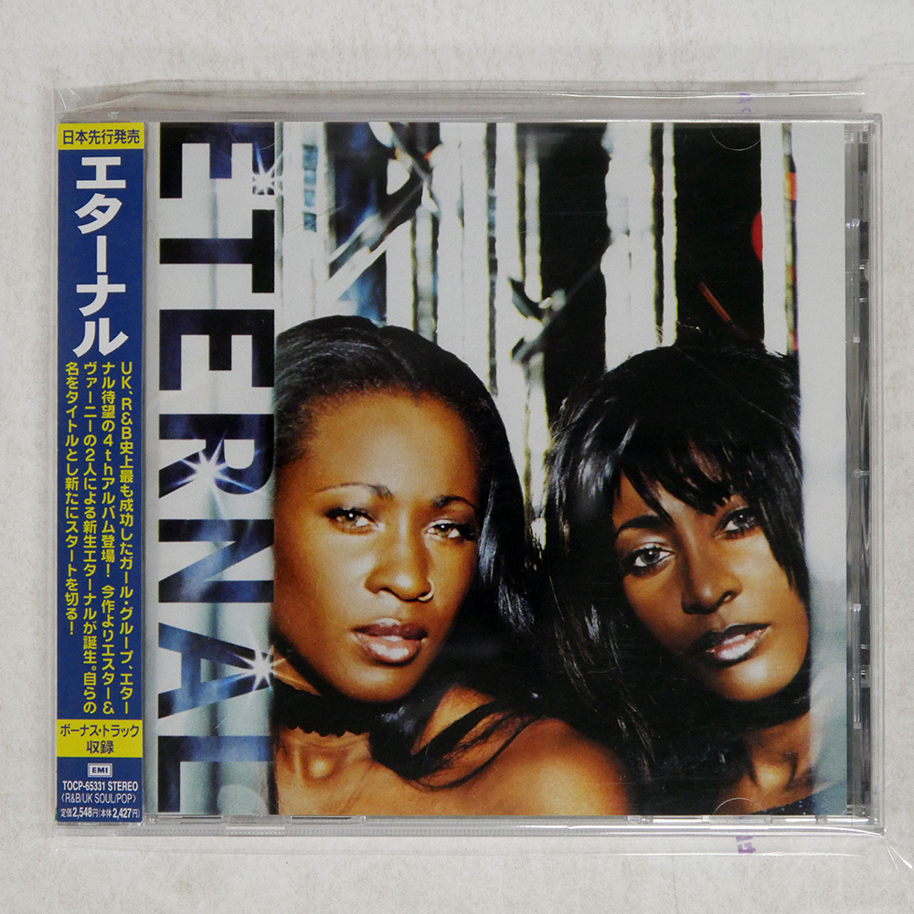 Yahoo!オークション - エターナル/エターナル/EMIミュージック・ジャパ...