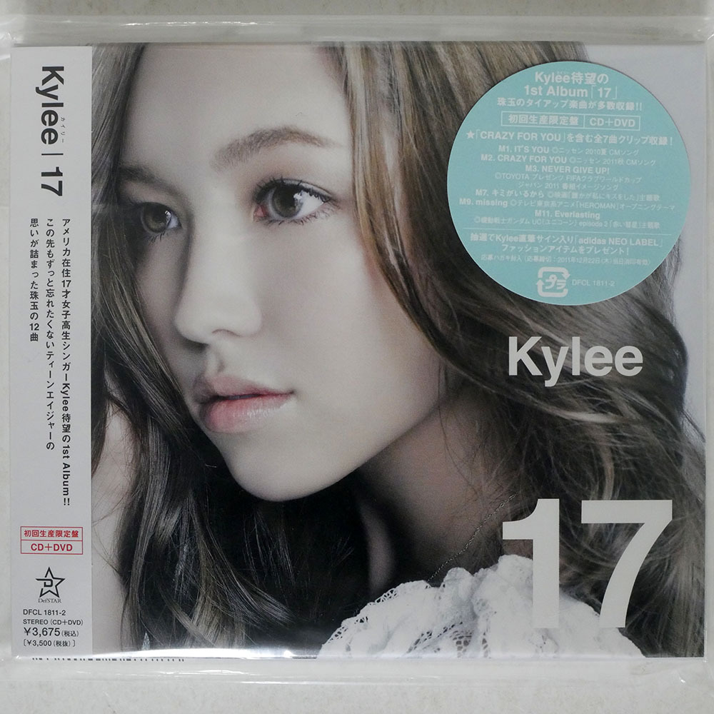 Yahoo!オークション - KYLEE/17/DEFSTAR DFCL1811 CD