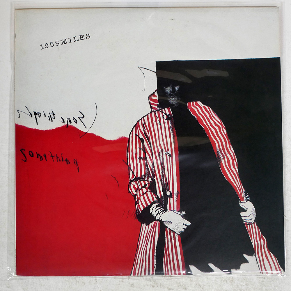 Yahoo!オークション - 国内盤 マイルスデイビス/1958 マイルス/CBS/SON...