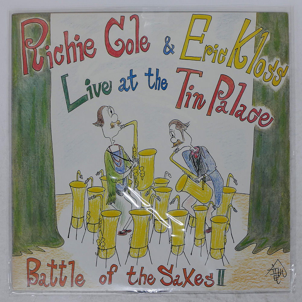 国内盤 リッチーコール/ティンバレスの/SEVEN SEAS K26P6250 LP(ジャズ一般)｜売買されたオークション情報、yahooの商品情報をアーカイブ公開 - オークファン ...