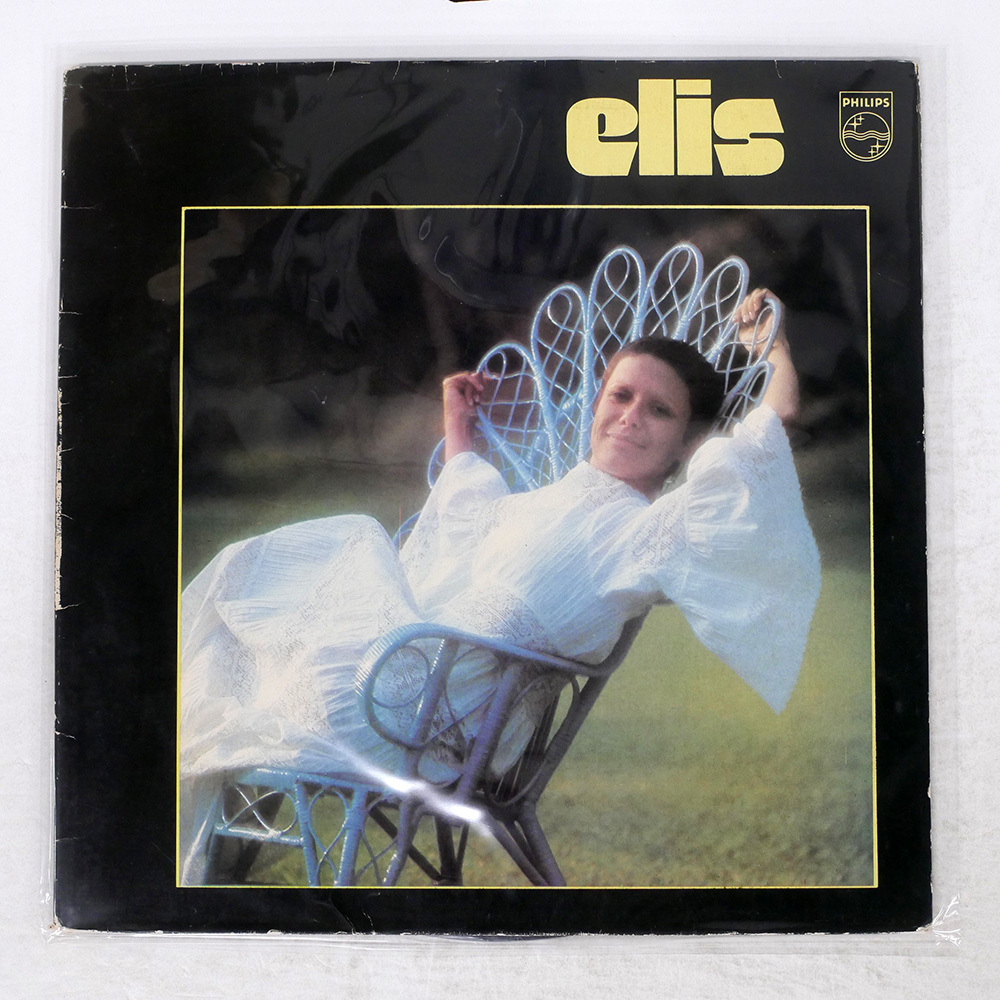 Yahoo!オークション - ブラジル盤 ELIS REGINA/ELIS/PHILIPS 6349032 L...