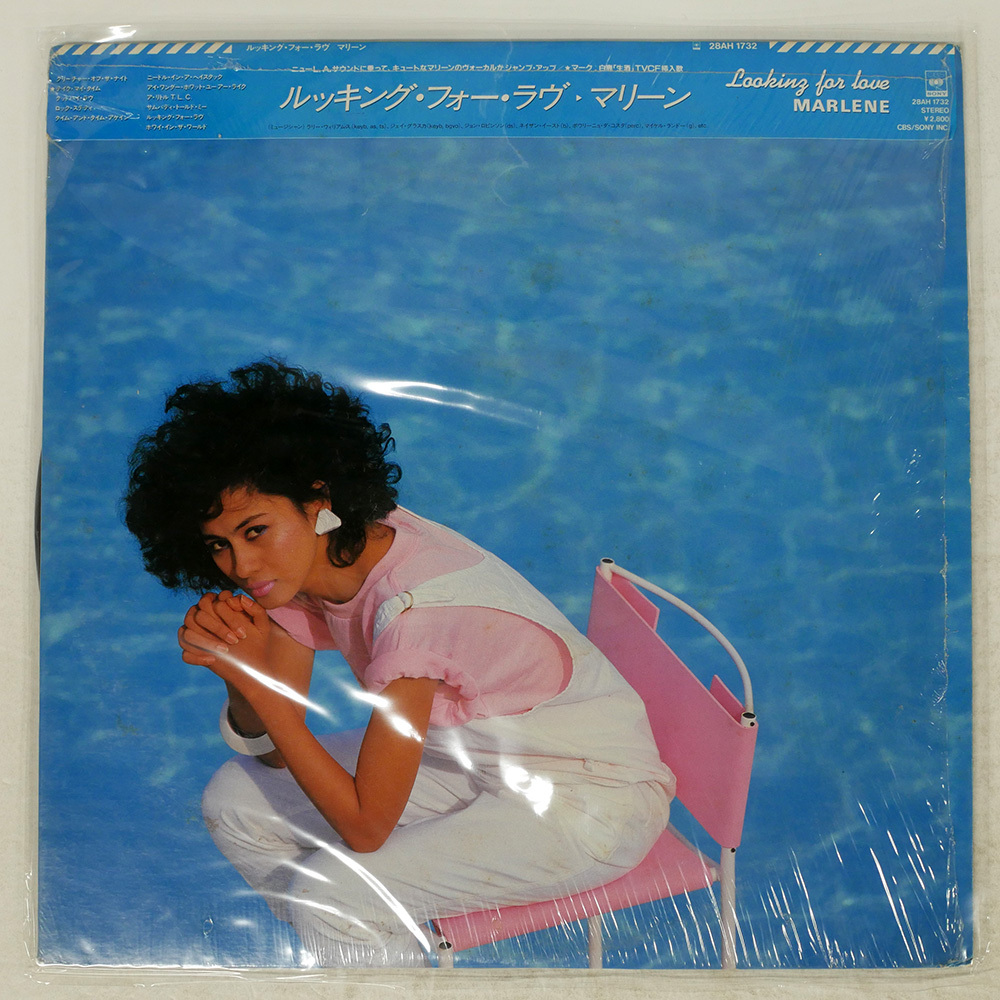 Yahoo!オークション - 帯 国内盤 マリーン/ルッキングフォーラヴ/CBS/S...