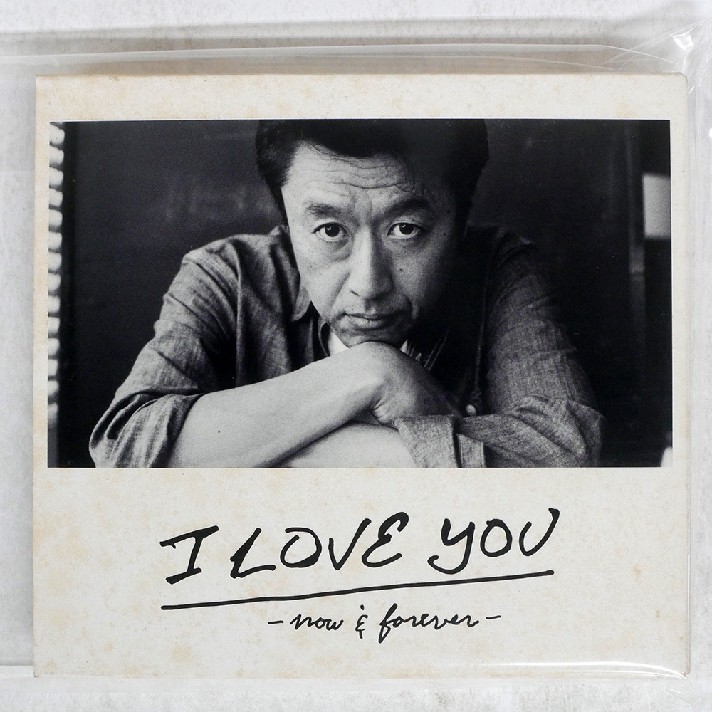 Yahoo!オークション - 国内盤 桑田佳祐/I LOVE YOU-NOW&FOREVER-/VICTO...