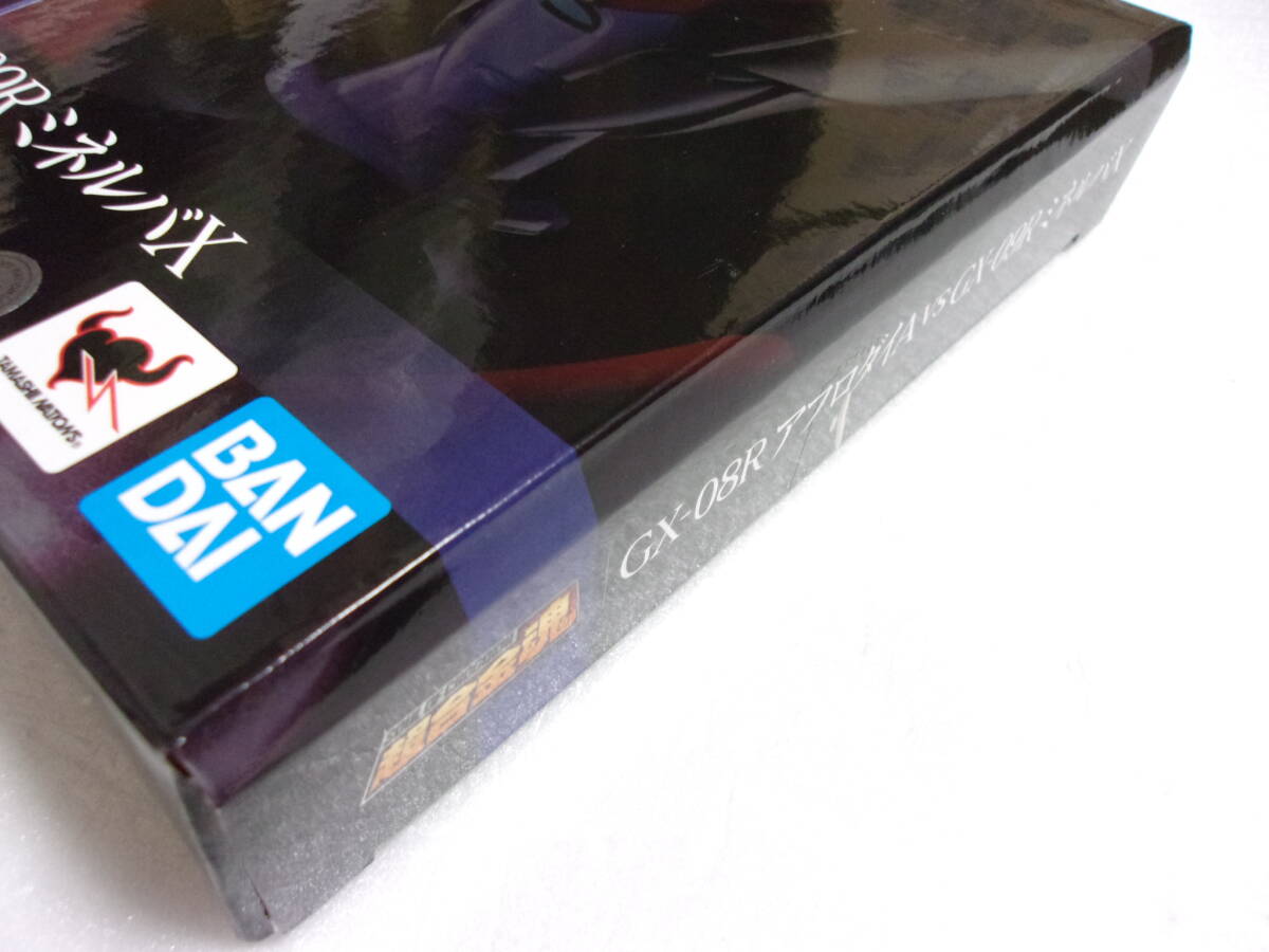 Yahoo!オークション - 箱傷みあり 超合金魂 GX-08R アフロダイA vs GX-...