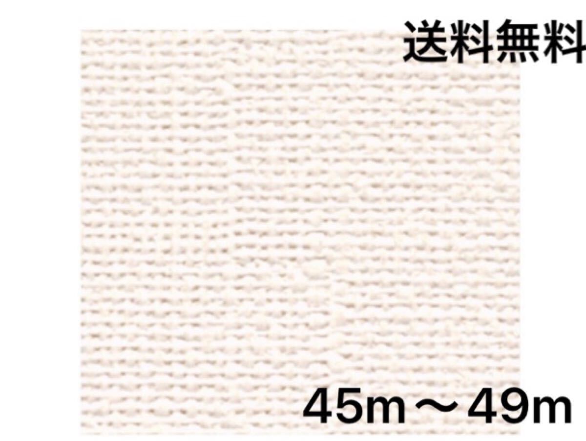 Yahoo!オークション - 新品】リリカラ壁紙クロスTL10-1アウトレットリ...