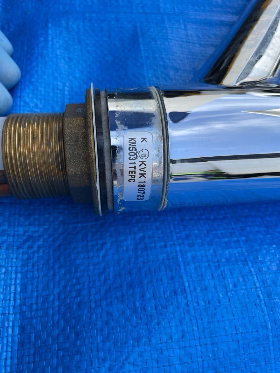Yahoo!オークション - KVK KM5031T シングルワンホール混合栓 シングル...