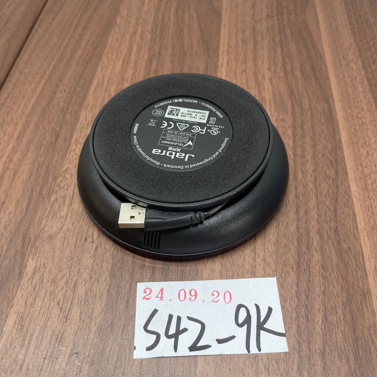 Yahoo!オークション - 「S42_9K」動作確認 Jabra ジャブラ スピーカー...