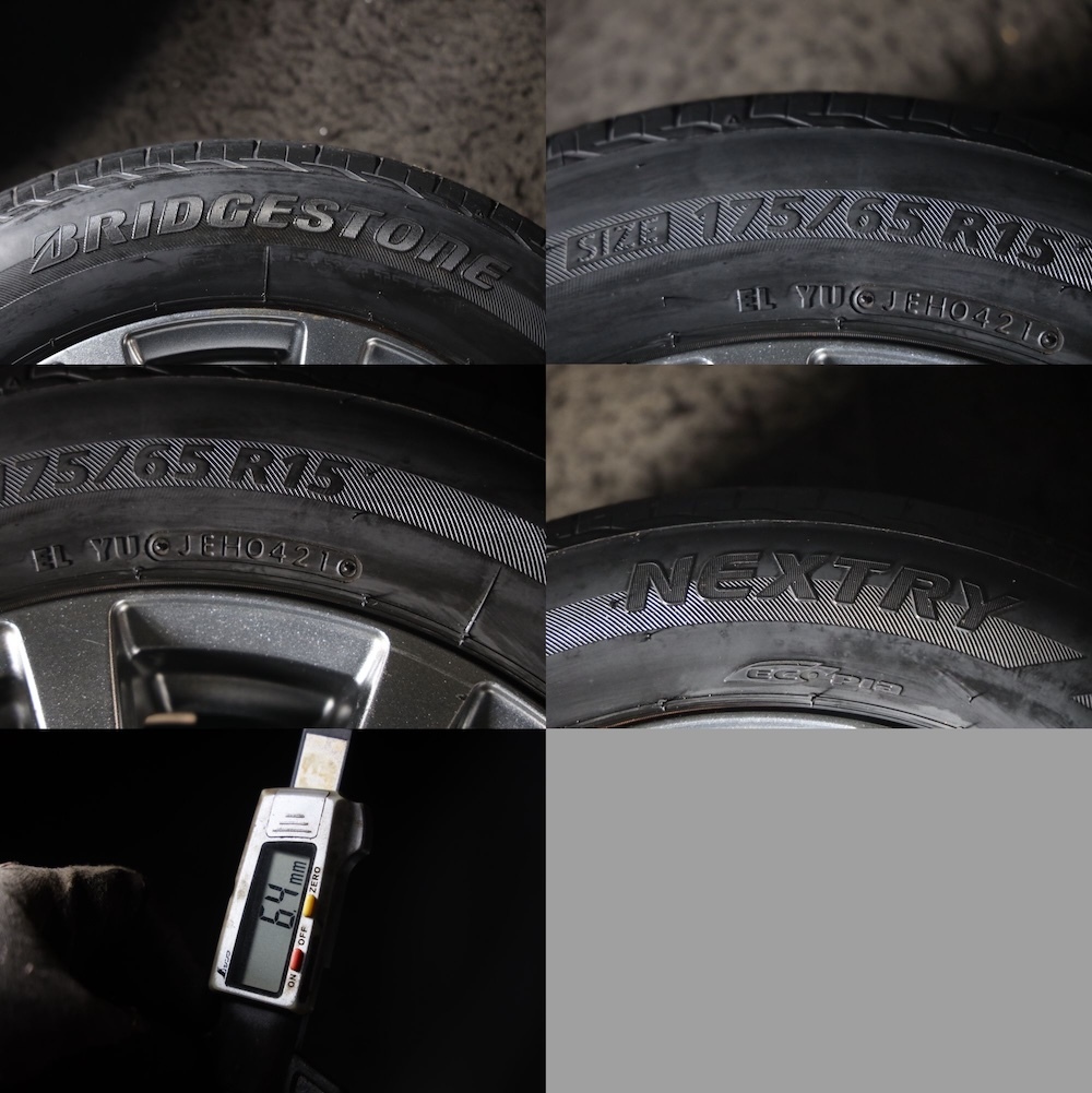 Yahoo!オークション - バリ山 175/65R15 ブリヂストン NEXTRY 2021年...