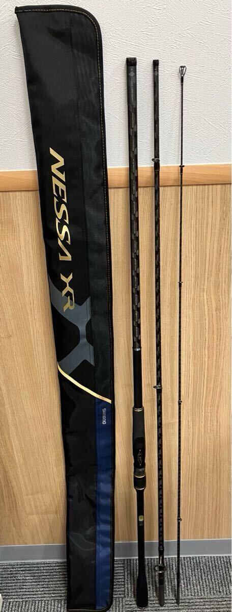 Yahoo!オークション - 【美品】SHIMANO XR 106MH 3ピース