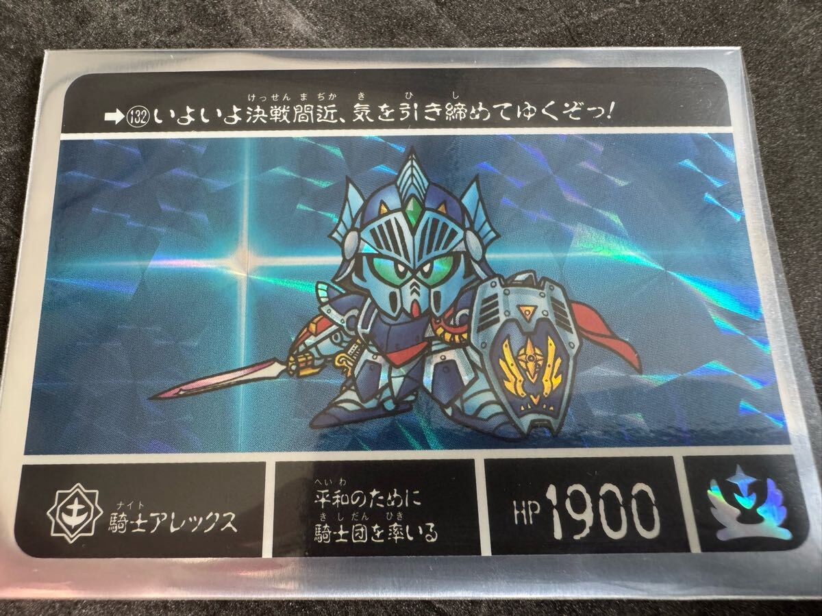 Yahoo!オークション - SDガンダム カードダスクエスト KCQ04 04/44 騎...