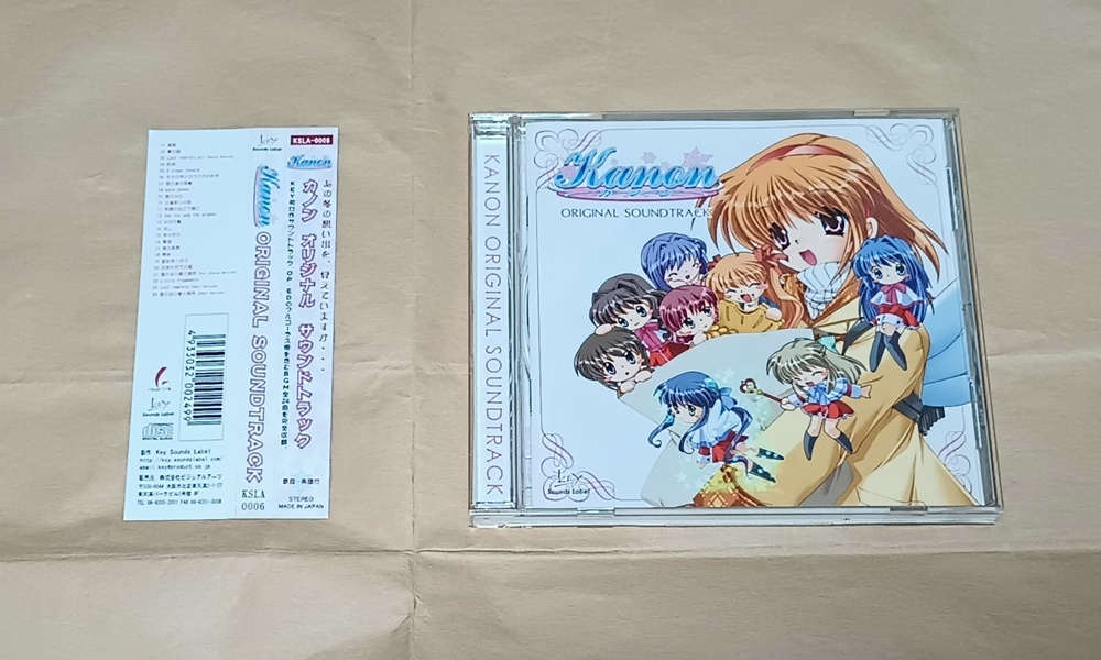 Yahoo!オークション - 【PCゲーム「Kanon カノン」 オリジナル サウン...