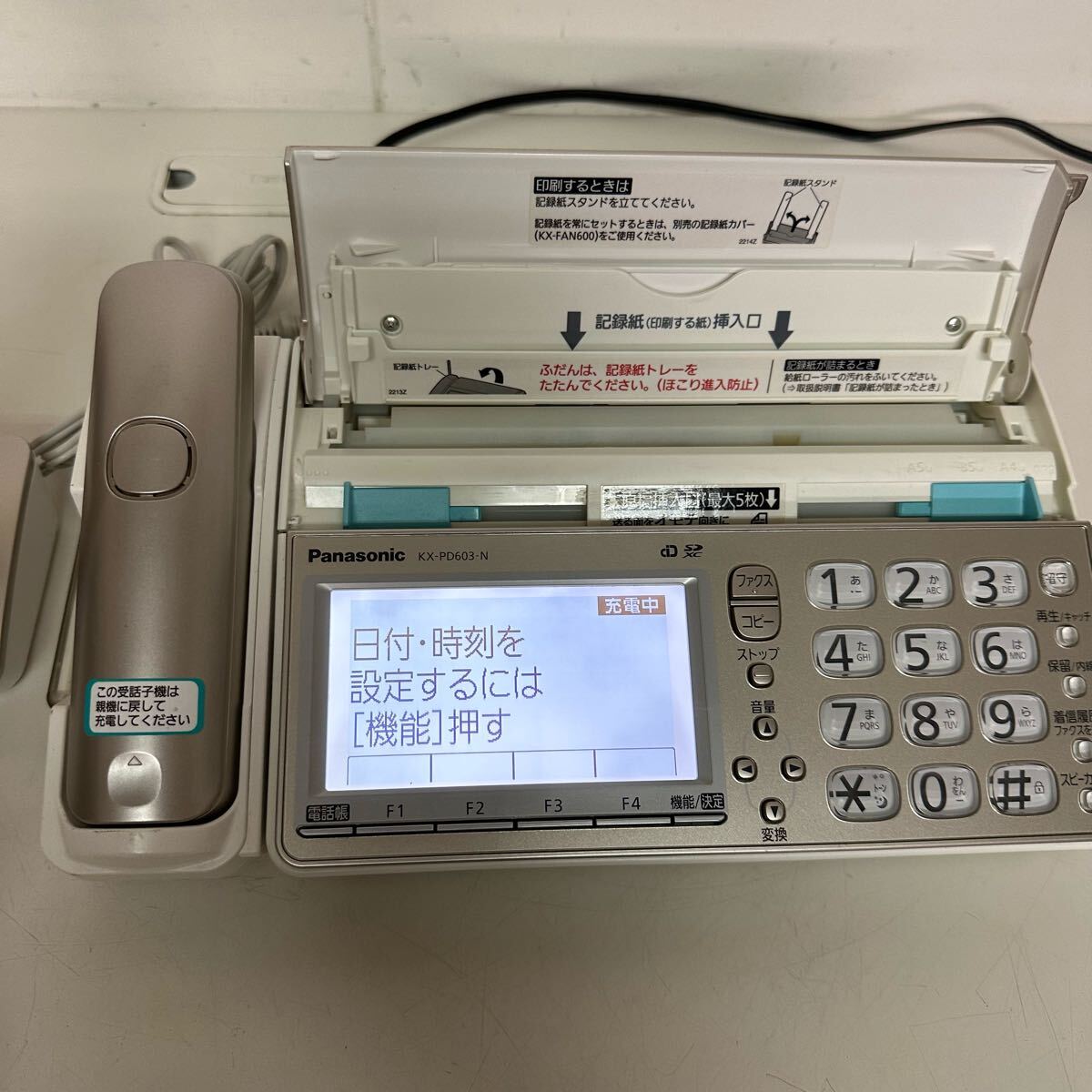 Yahoo!オークション - H1637 Panasonic パナソニック FAXファックス電...