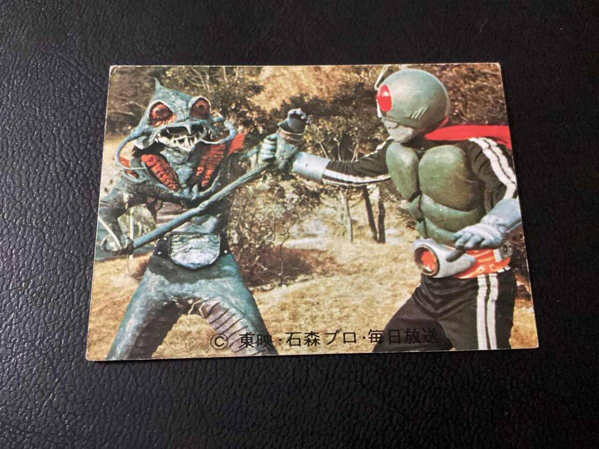 Yahoo!オークション - 良品 旧カルビー 仮面ライダーカード No.155 TR6