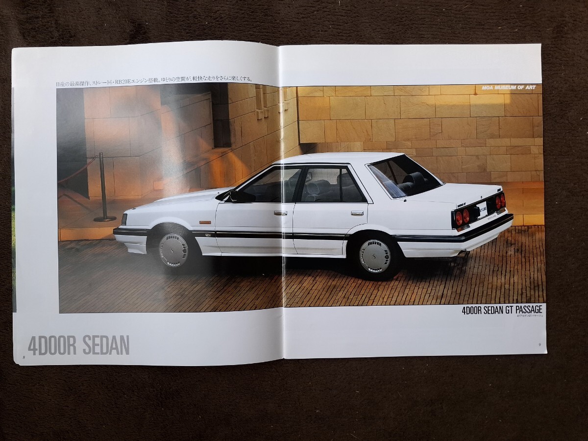 Yahoo!オークション - 日産 R31前期型 スカイライン 昭和61/11版 旧車...