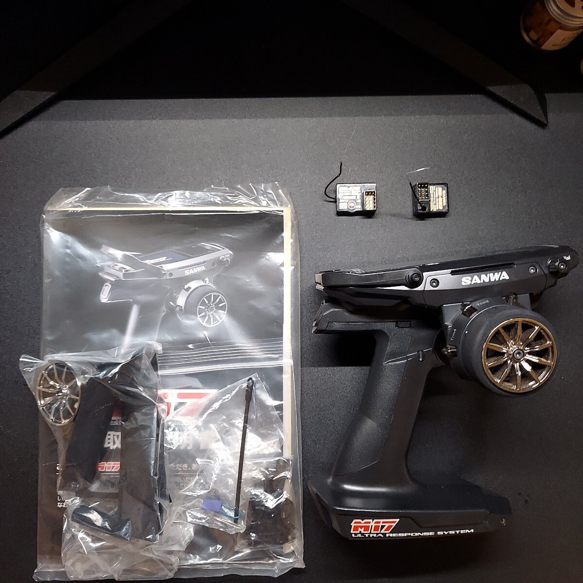 Yahoo!オークション - サンワ M17(RX-472 RX-493レシーバー付)