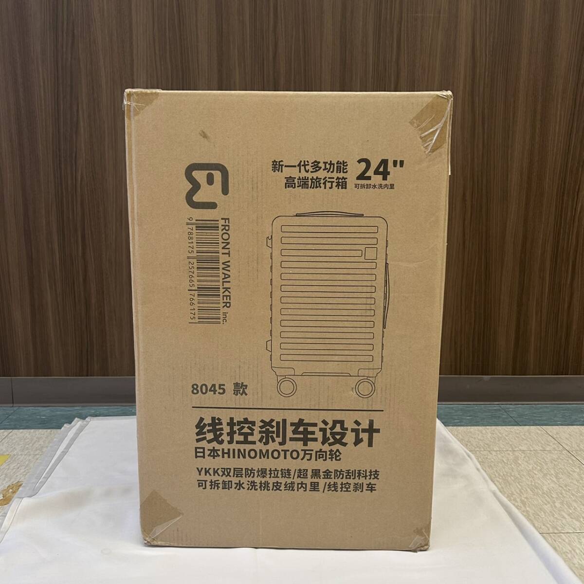 Yahoo!オークション - 【YH-2924】未開封品 [Yuweijie] 2025 NEW スー...