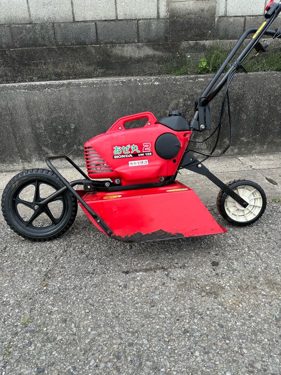 Yahoo!オークション - （動作確認済み）HONDA アゼマル2 UM135 エッジ...