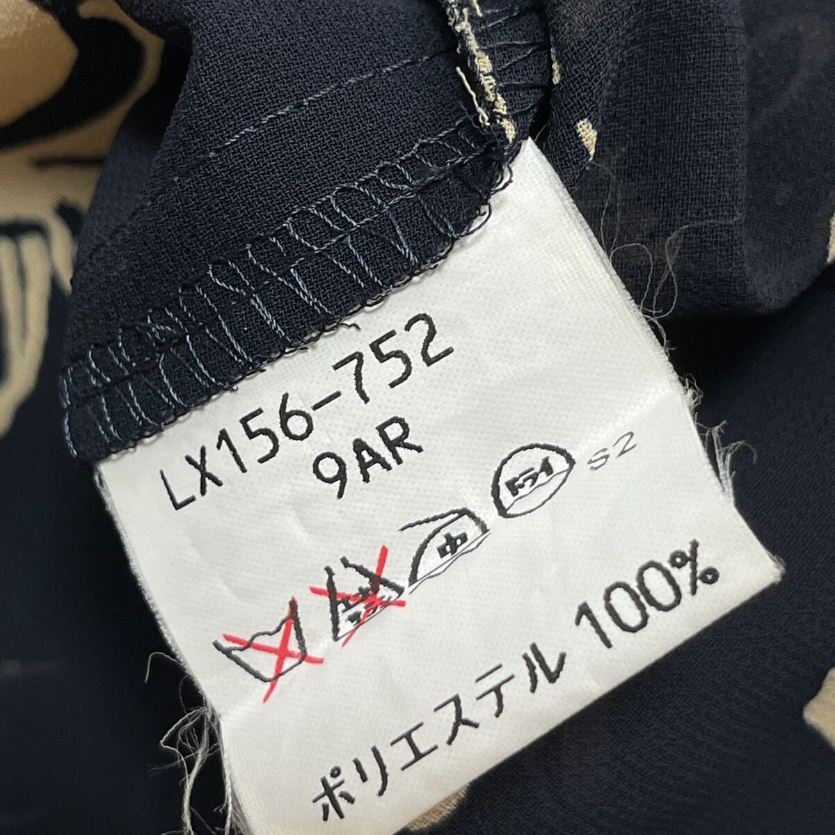 Yahoo!オークション - VOIR 半袖シャツワンピース ロングワンピース 総...