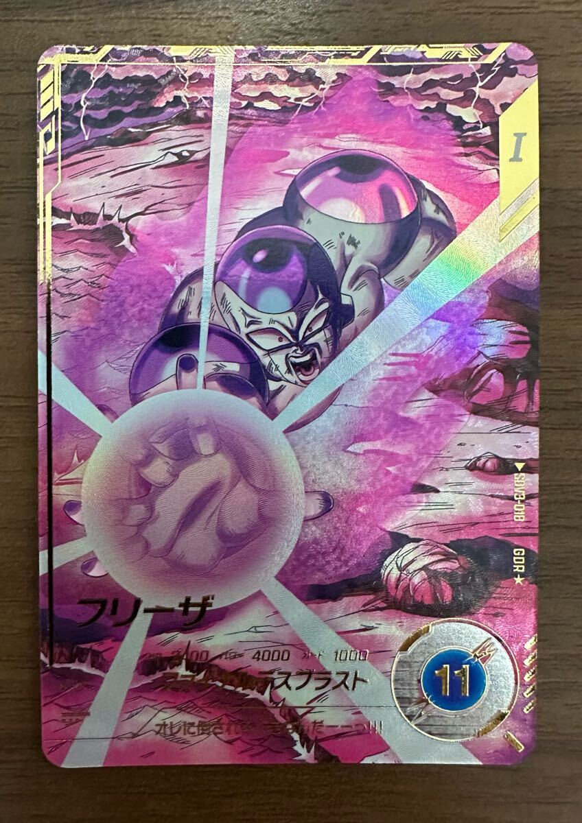 Yahoo!オークション - ドラゴンボールスーパーダイバーズ SDV3-018 フ...