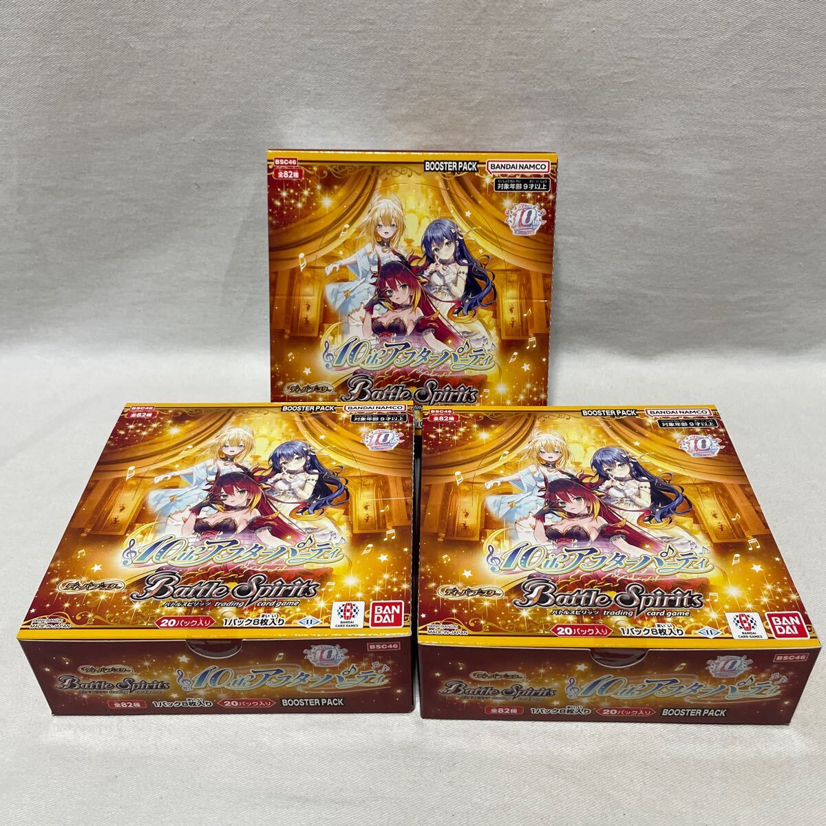 Yahoo!オークション - バンダイ バトルスピリッツ ディーバブースター ...