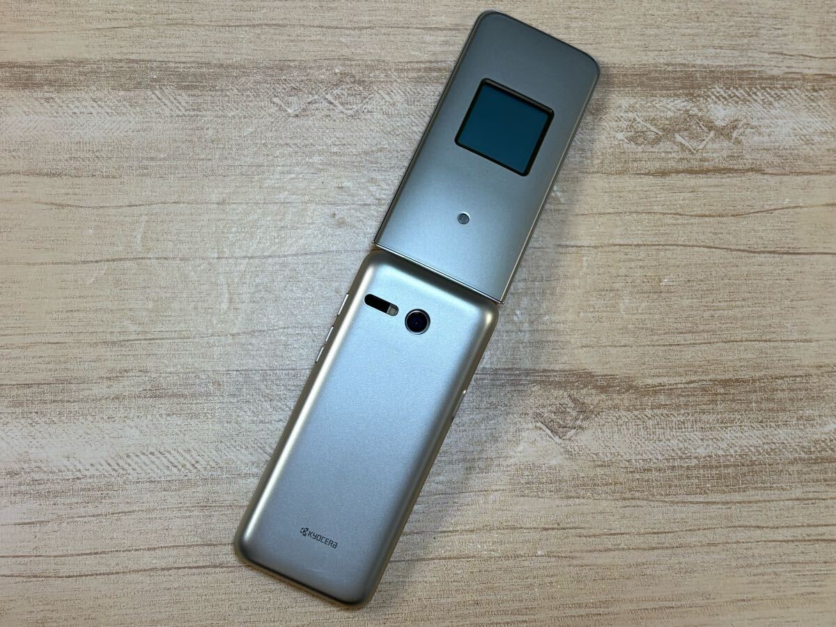 au SIMフリー かんたんケータイ ライト KYF43 ゴールド(京セラ)｜売買されたオークション情報、yahooの商品情報をアーカイブ公開 - オークファン（aucfan.com）