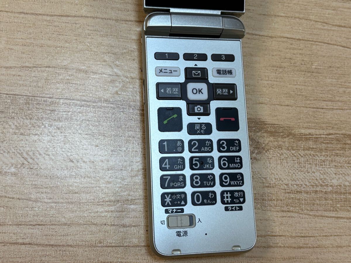 Yahoo!オークション - au SIMフリー かんたんケータイ ライト KYF43 ゴ...