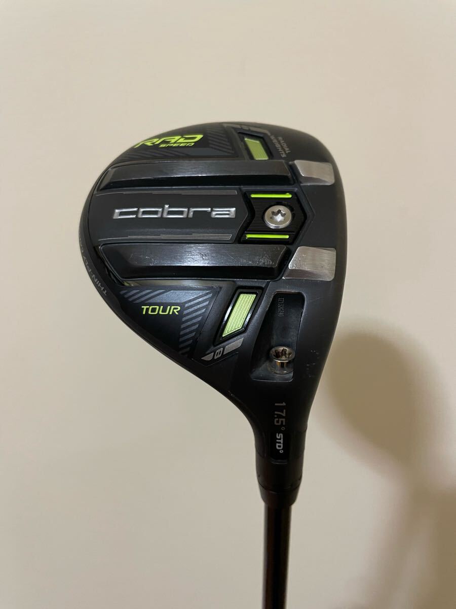 Yahoo!オークション - コブラ ラッドスピード ツアー 5w AD F 85s RAD ...