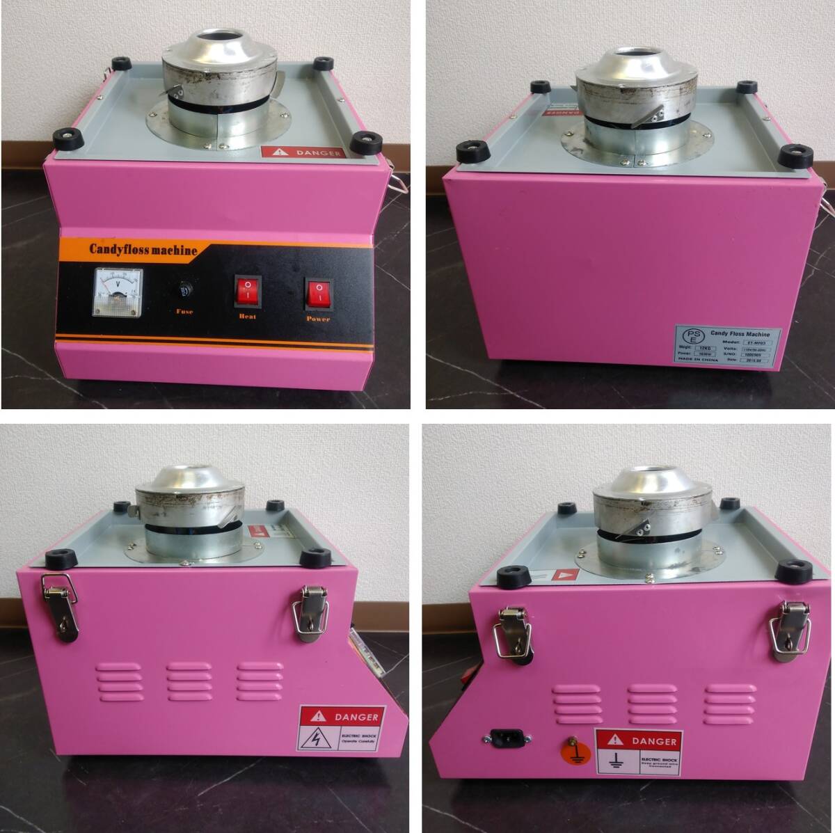 Yahoo!オークション - 《業務用》 綿菓子機「わたがし名人プロ ET-MF03...