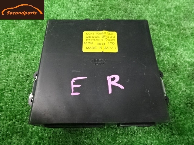 Yahoo!オークション - 日産 プレジデント HYOJUN・JHG50 H4年式・右リ...