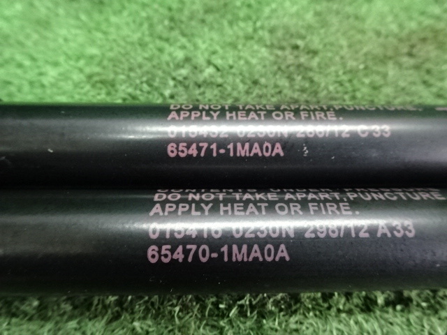 Yahoo!オークション - ニッサン 日産 フーガ ハイブリッド HV・HY51 H2...