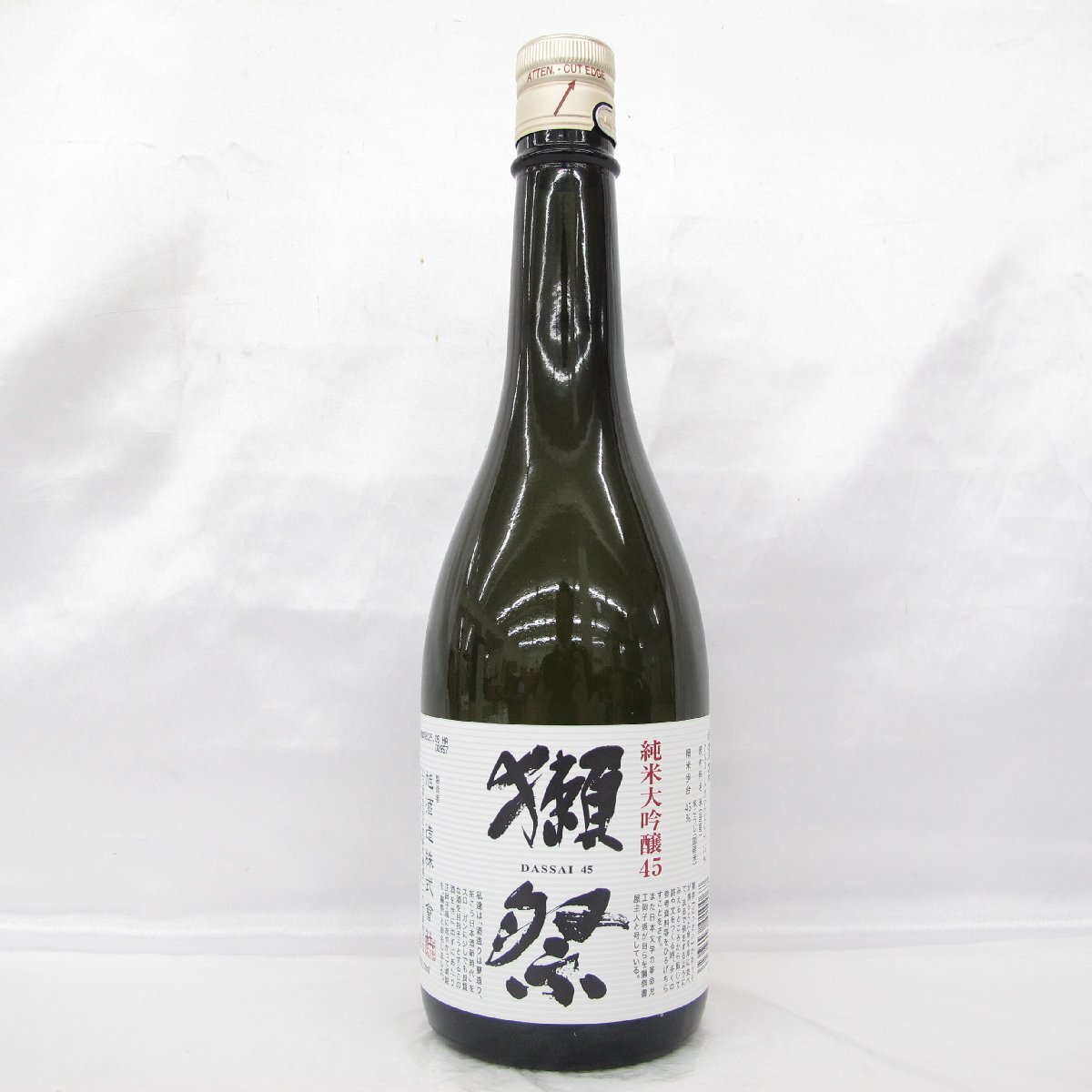 1円 未開栓 獺祭 純米大吟醸 45 日本酒 720ml 15% 製造年月：2025年5月 11855985 0605(中国)｜売買されたオークション情報、yahooの商品情報をアーカイブ公開 ...