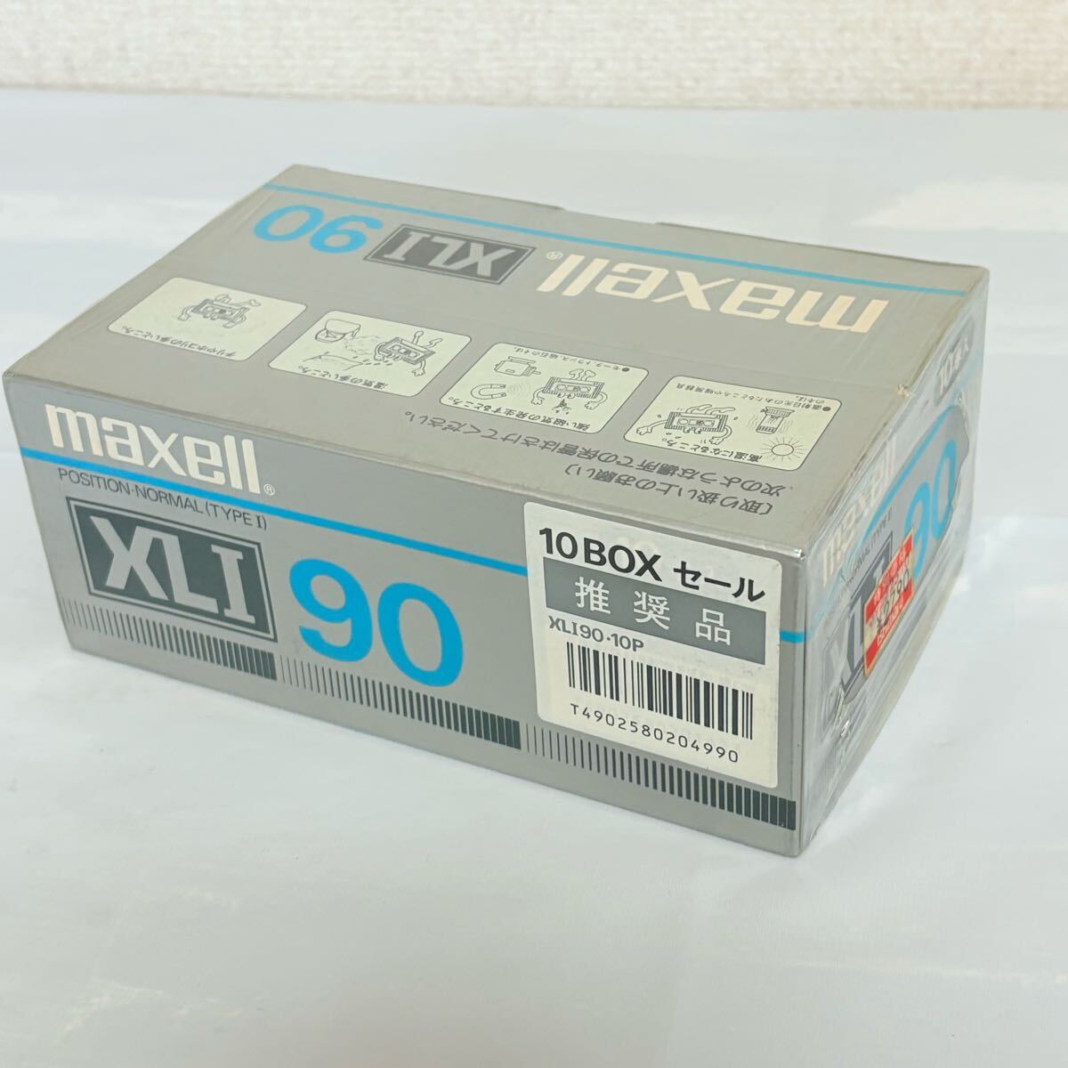 Yahoo!オークション - 未開封シュリンク付き maxell XL1 90 10巻入り ...