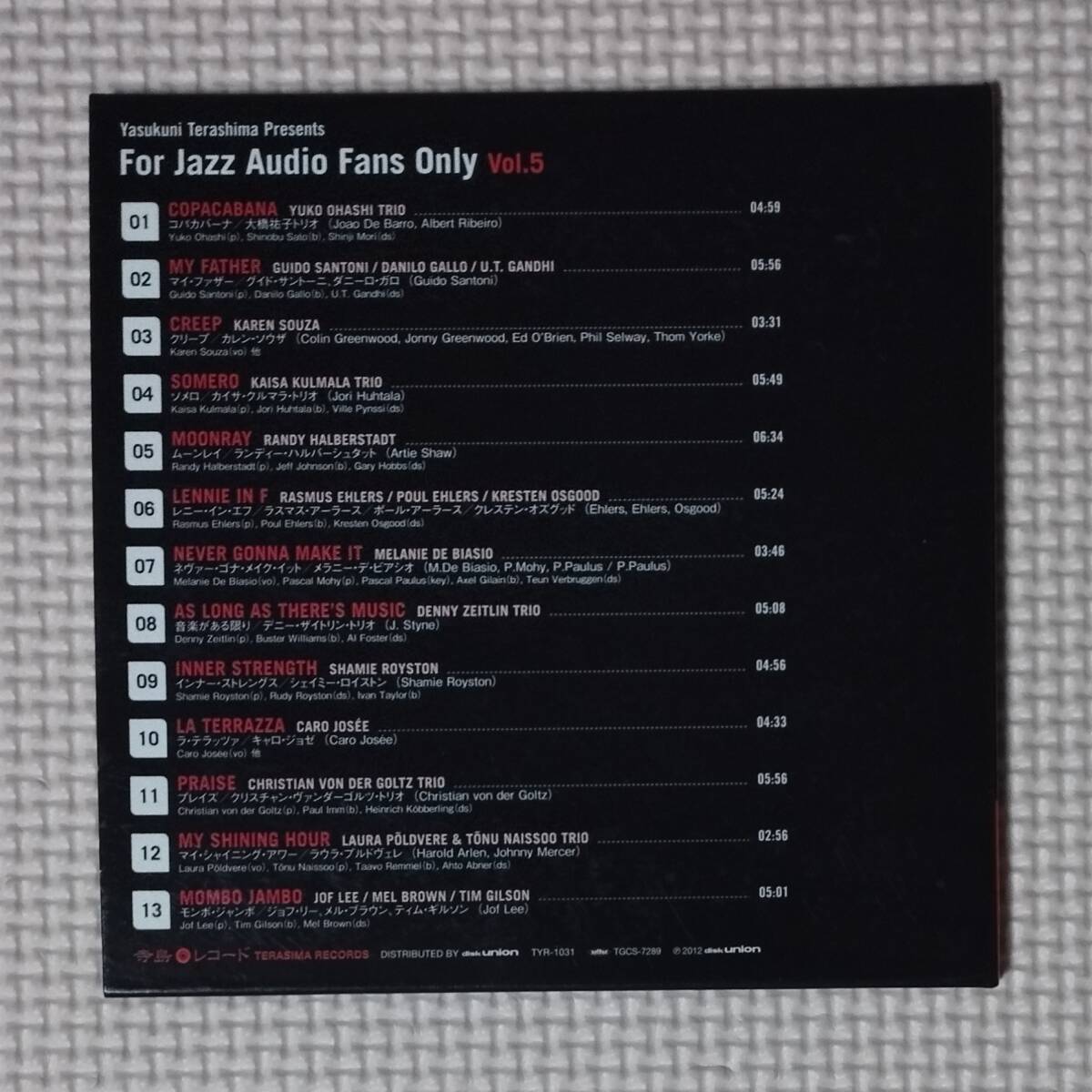 Yahoo!オークション - CD FOR JAZZ AUDIO FANS ONLY VOL.5 フォー・ジ...