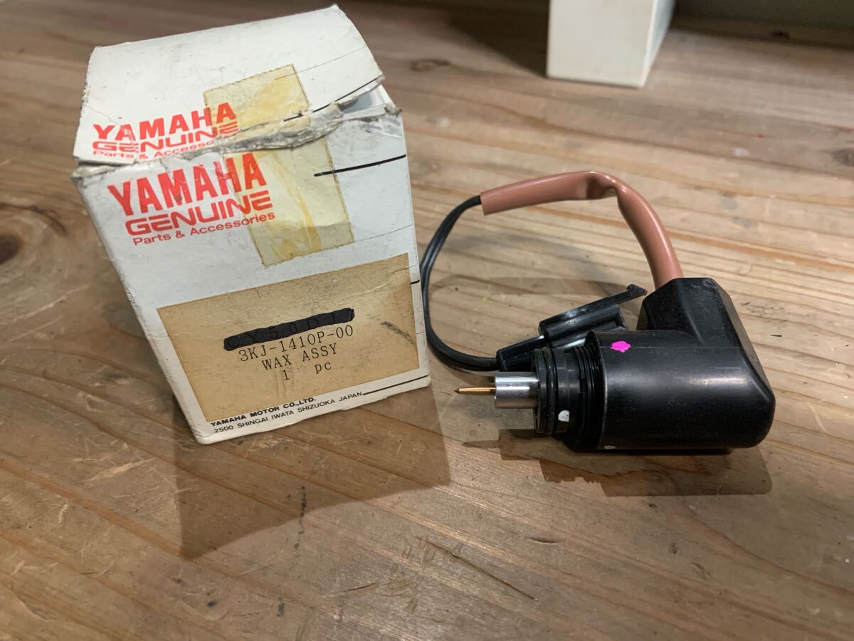 Yahoo!オークション - 新品 純正 3KJ JOG オートチョーク 3YK ヤマハ