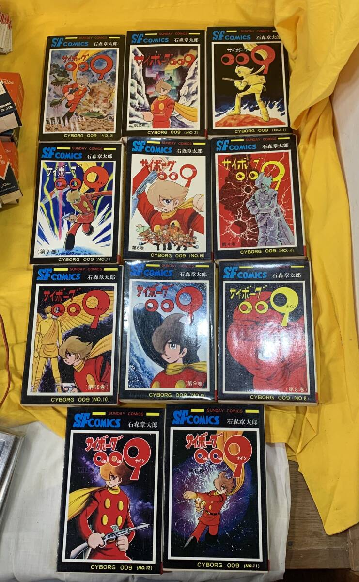 Yahoo!オークション - サイボーグ009 SF COMICS 1巻～4巻 6巻～12巻 合...