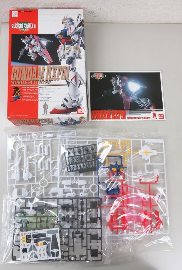 Yahoo!オークション - B267 BANDAI バンダイ 1/100 機動戦士ガンダム ...