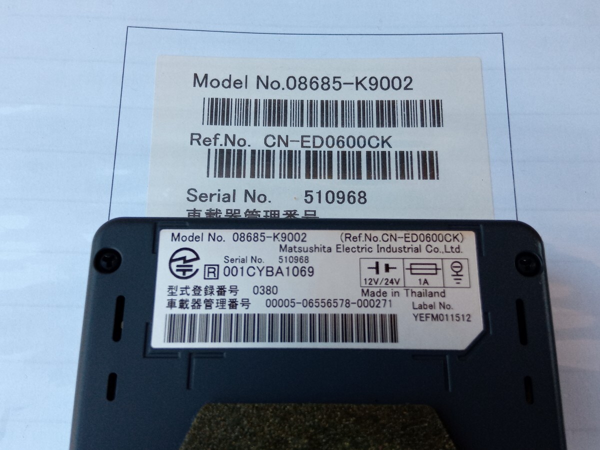 Yahoo!オークション - DAIHATSU ダイハツ 純正ETC車載器 タント/タン...