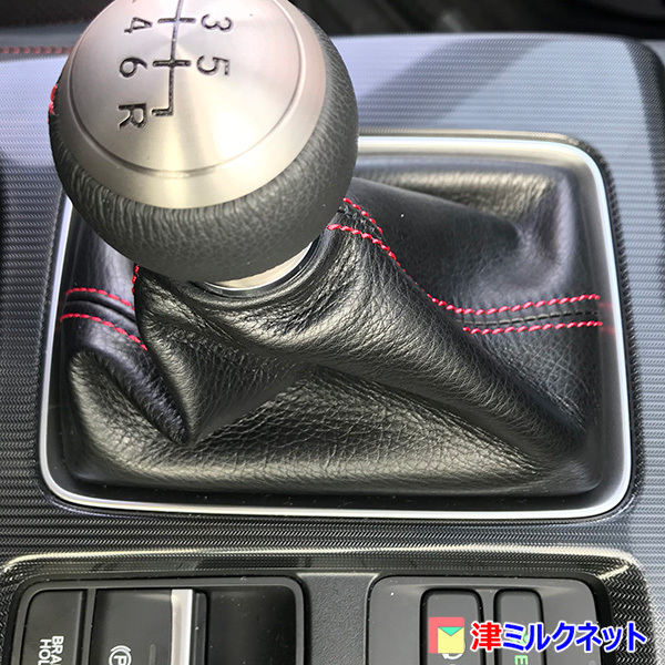 Yahoo!オークション - ホンダ シビック (6BA-FL1) MT車用 本革シフトブ...