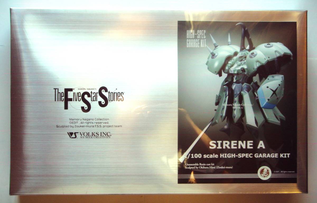 Yahoo!オークション - ボークス ファイブスター物語 HSGK 1/100 サイレ...